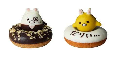 “うさ耳ぐでたま”に“ぐでたま男爵”、“ニセたまさん”もお目見え♪「フロレスタのコラボドーナツ ぐでたま 〜autumn〜」が期間限定で登場！ 画像0 Sgs109