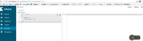 Elasticsearch系列一：elasticsearch（es简介、安装and配置、集成ikanalyzer） 小不点啊 博客园