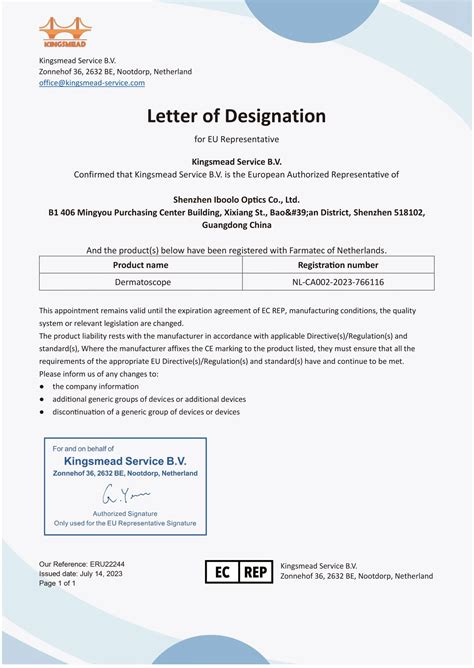 Download Letter Of Designation Iboolo