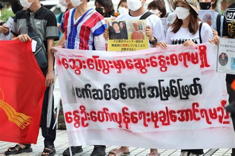 ဂျပန်နိုင်ငံရှိ ကုလသမဂ္ဂရုံးရှေ့တွင် ပြည်ပရောက် မြန်မာ ၂၀၀ ကျော် ဆန္ဒပ