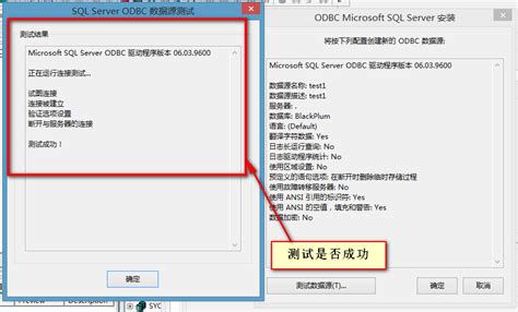 Powerbuilder创建和链接数据库pb9创建数据库 Csdn博客