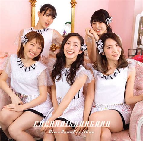 Hime Kyun Fruit Can Kokoro Tsunagaru