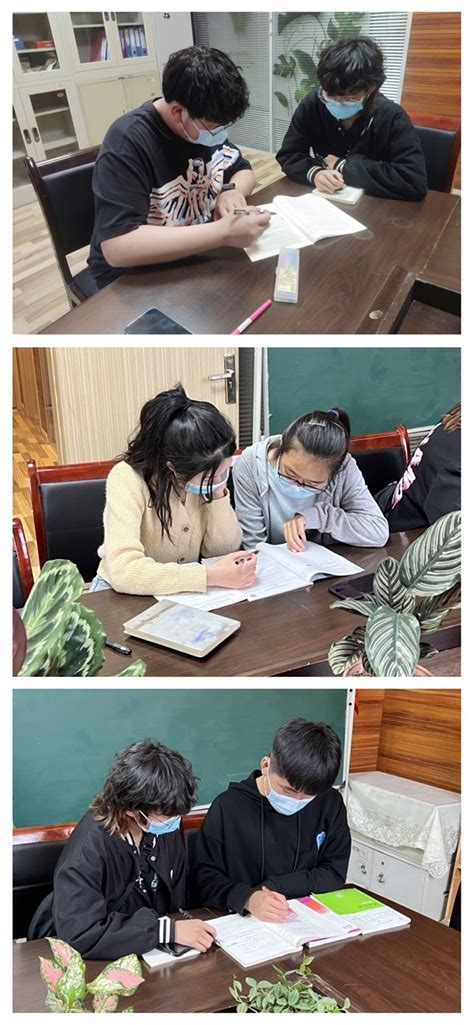 学业指导西安思源学院大学生学业指导中心开展新一期朋辈学业帮扶活动