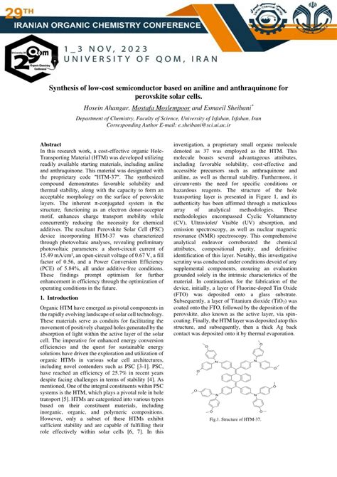 Pdf Synthesis Of Low Cost Semiconductor Based On Aniline And Anthraquinone For Perovskite