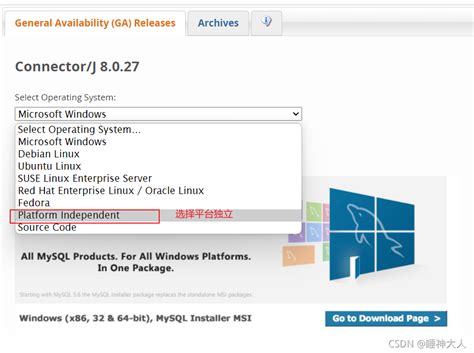 Servlet连接mysql数据库步骤servlet连接数据库 Csdn博客