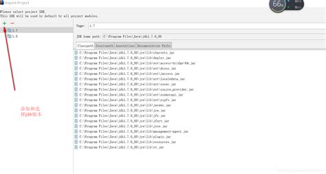 Intellij Idea导入eclipse项目 导入java项目 找不到jar包idea导入eclipse项目找不到jar包 Csdn博客