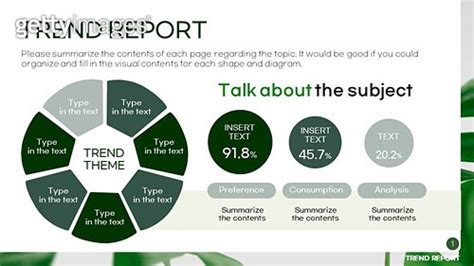 파워포인트 서브페이지 다이어그램 비즈니스 인포그래픽 Ppt318943 게티이미지뱅크