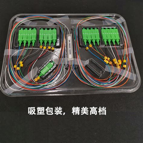 PLC微型光分路器1分16路SCAPC SCUPC型钢管式单模尾纤分路器 阿里巴巴