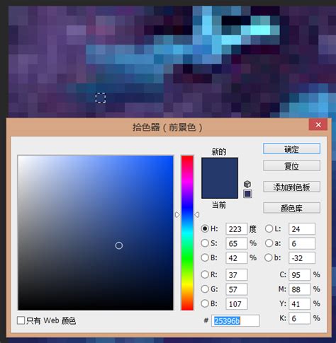 基于Python的OpenCV图像处理1