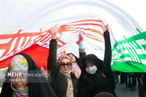 فرارو تصاویر زیر پرچم