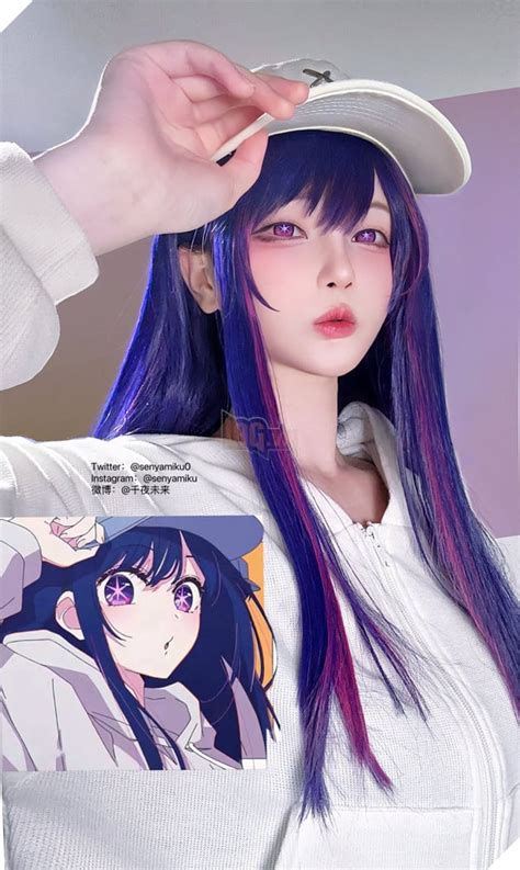 Fan Oshi No Ko Hài Lòng Với Loạt ảnh Cosplay Hoshino Ai Của Các Nữ Coser Xinh đẹp