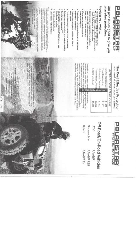 2012 Polaris Rzr S 800 Le