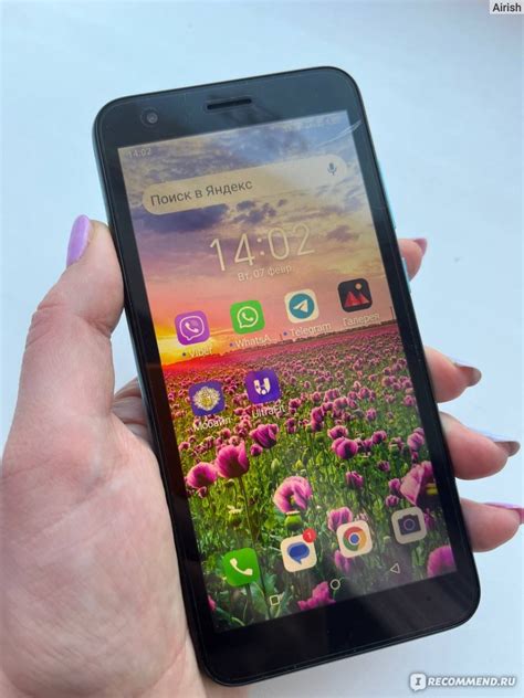 Мобильный телефон Itel A27 - «Itel A27- недорогой и функциональный ...