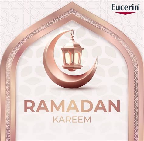 Aga Gryko On Linkedin Ramadan Kareem To All Of You And Your Dearest Families 🌙