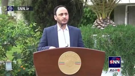 ببینید ‌ افزایش حقوق حداقل‌بگیران بازنشستگان تامین اجتماعی چند درصد است؟