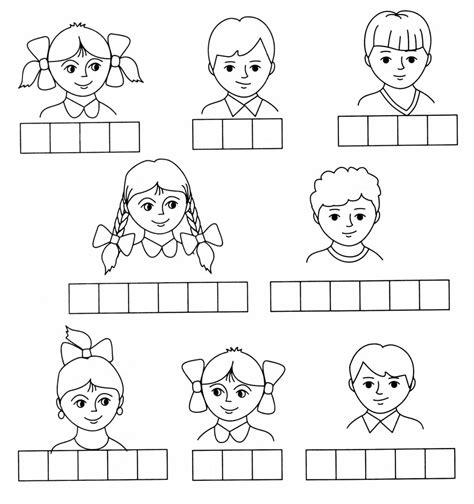 Детский развивающий сайт Детские развивалки развивающие задания для детей Задание