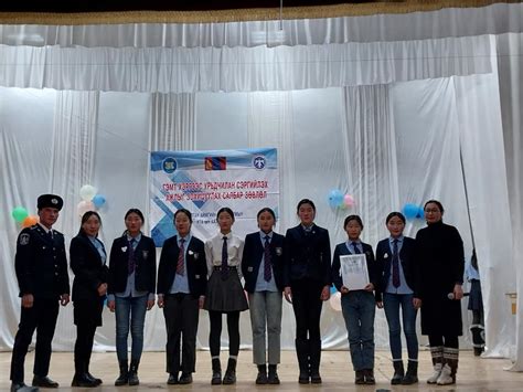 ГЭМТ ХЭРГЭЭС УРЬДЧИЛАН СЭРГИЙЛЭХ АЖЛЫН ТАЛААР