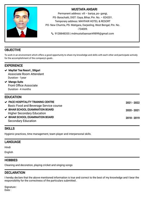 Mustafa Ansari On Linkedin Dear Hr Teamhiring Team This Is Mustafa Ansari Are You Looking