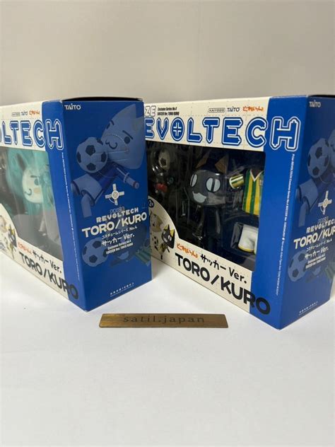 Used Taito Revoltech Doko Demo Issyo Kuro And Toro Soccer Ver Set Of 2