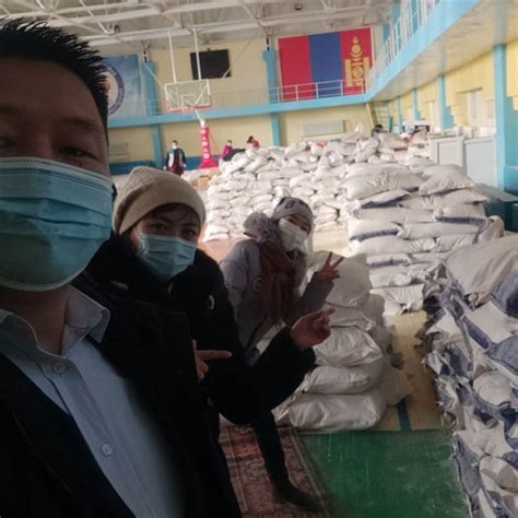 БИЧИЛ ГЛОБУС