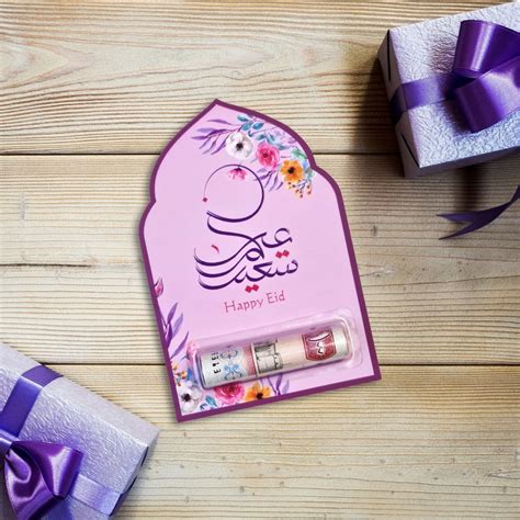 Luxury Eid Cards Set Of 8 Eidiya Cards Fun Learning Store