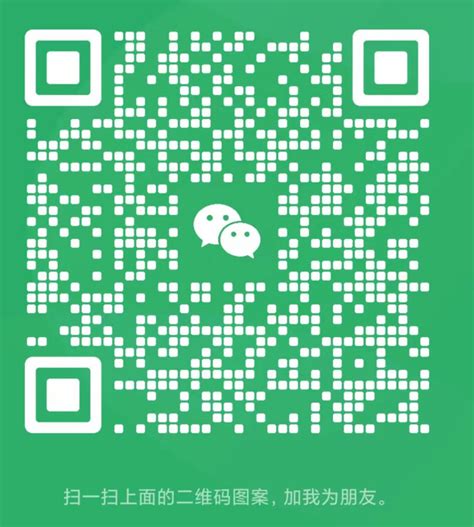 github baijigan erp 包含销售订单、研发bom、采购、计划、生产、委外、车间、仓库、应收应收付等完整业务流程，适用于