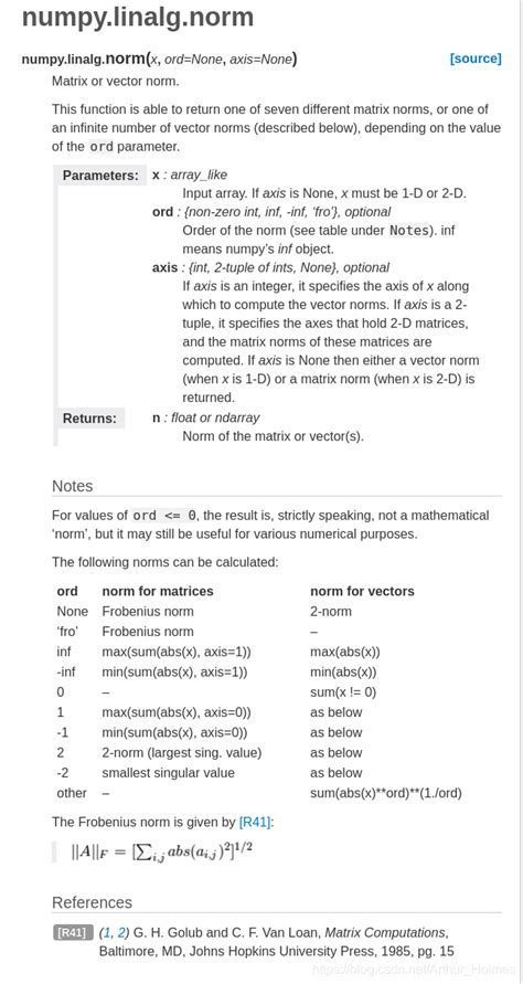 Numpylinalgnormnplinalgnorm的逛网 Csdn博客