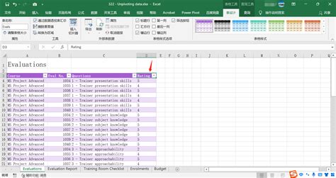 excel使用power query对数据进行逆透视，了解一下！