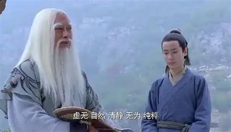 道德經的無為 每日頭條