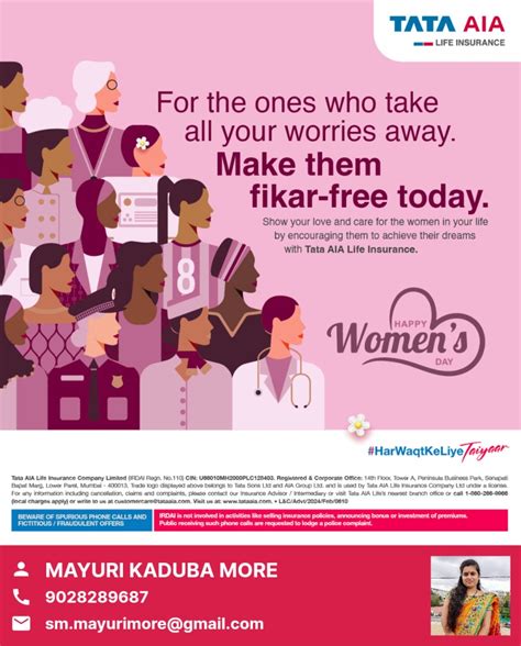 Mayuri More On Linkedin Mayuri Kaduba More