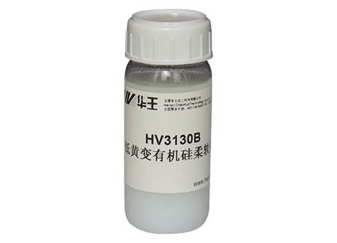 江苏华王化工有限公司