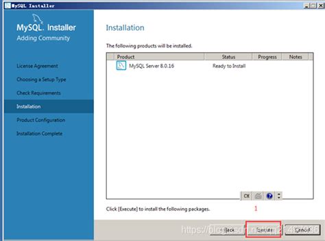 Mysql开发笔记：mysql数据库服务搭建以及建表脚本导入创建脚本导入数据到关系型数据表中 Csdn博客