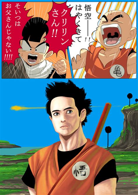 Justin Chatwin Danbooru