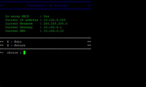 configuring an ethernet interface