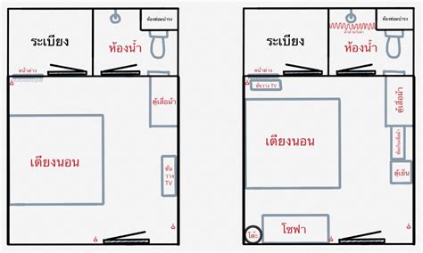 ไอเดียแต่งคอนโด ขนาด 16 ตรม ตอบโจทย์ทุกไลฟสไตล์ใช้งบไม่สูงจนเกินไป