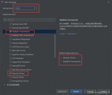 Springbootmybatisplus后端设置显示mybatis Plus执行句子 Csdn博客
