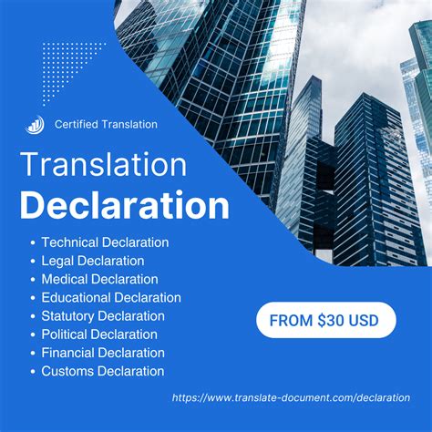 Declaration Translation Services From 0 07 Usd Translation Of Declaration In 50 Languages