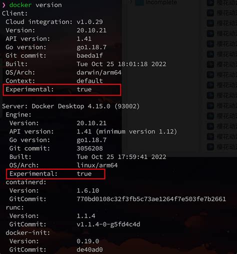 告别繁琐编译，docker Buildx 让你在任意平台构建任意架构的镜像 开发调优 Linux Do