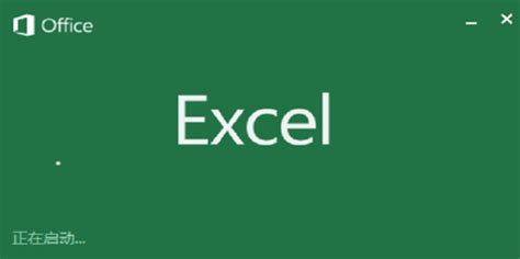 Excel2016中使用公式计算员工退休年龄的方法 360新知