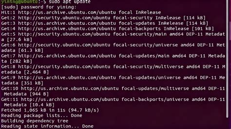 Ubuntu2004系统使用gcc和makefile编译c程序ubuntu Gcc Csdn博客