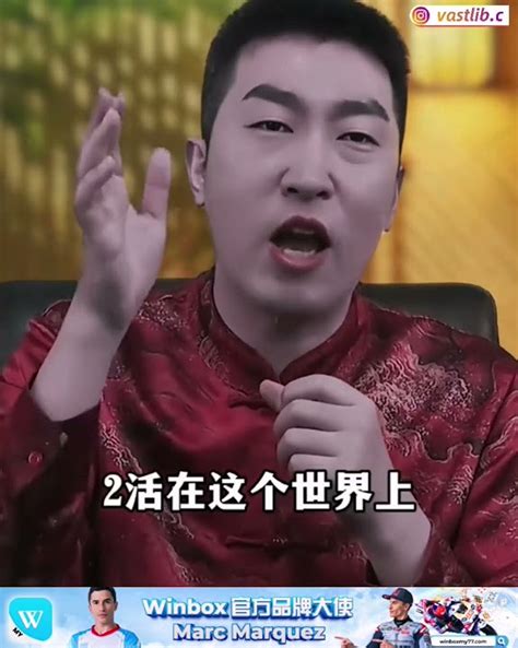 短短七句话，惊醒无数人 ＃人生感悟 ＃人生智慧 Youtube