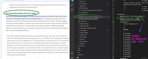 学习ethernetip协议ethernet Ip 主站 源代码下载 Csdn博客