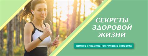 Суфийская мудрость Помню я в дни моего детства был я очень набожным молился по ночам