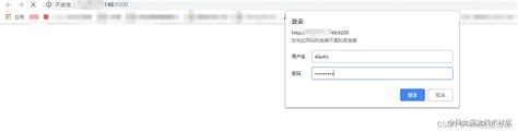 Elasticsearch、kibana设置账户密码；elasticsearch对外访问本文已参与「新人创作礼」活动，一 掘金