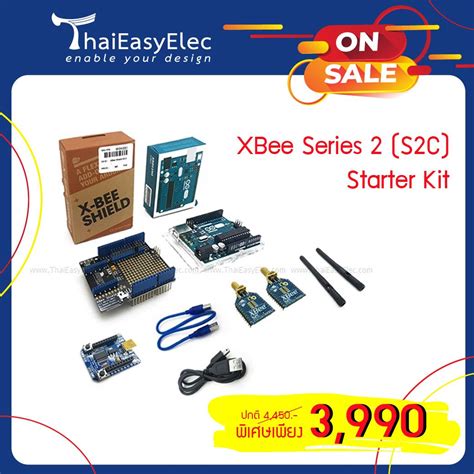 Thaieasyelec 🔥🔥สินค้า Xbee ราคาพิเศษ🔥🔥 Xbee Series 2