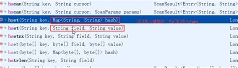 redis（四）——jedis操作redis6、redis6与springboot整合