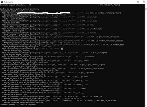 Pandasprofiling Fails To Process Dates If They Are Far From Each Other · Issue 726 · Ydataai