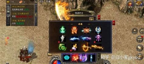 最火的大型网络游戏怎么能代理 知乎