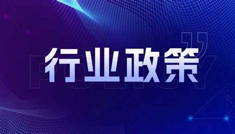 中国供应链金融网 供应链金融观察 中国供应链金融网 供应链金融观察