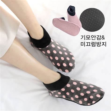 3켤레 기모 안감 도트 덧신 극세사 양말 미끄럼방지 골고루 홈플러스 택배배송